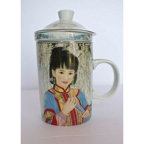 CFI | Kitchen | 3 Piece Japanese Inspired Porcelain Tea Infuser Set ...